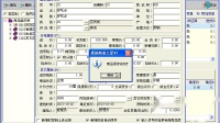 计价秤的使用方法
