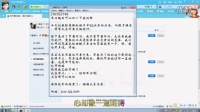 揭秘骗子如何卡永久qq业务的方法