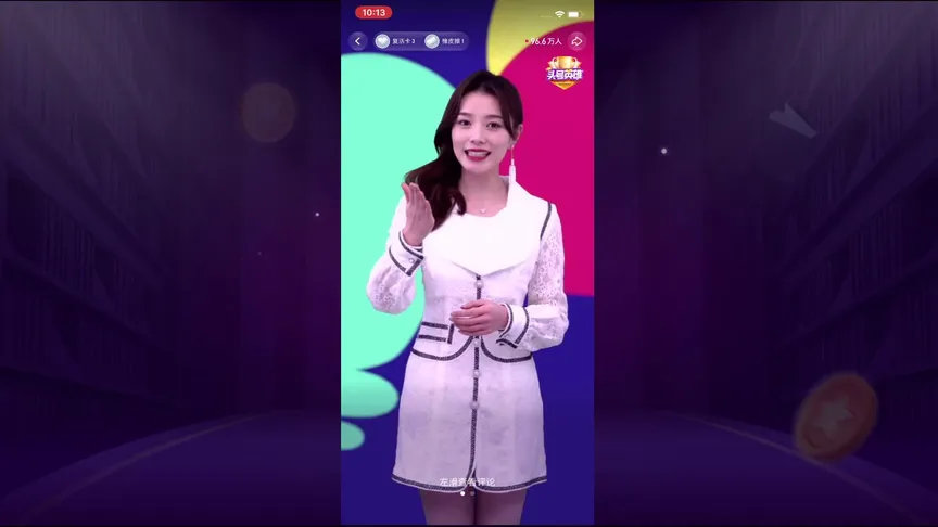 物质是由什么组成的呢?评论区留言可把睿睿逗笑了,太有才了吧