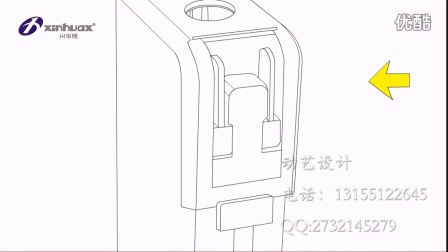 ...宣传动画 简笔画动画 推广动画 淘宝动画 创意动画 二维动画 flash动画