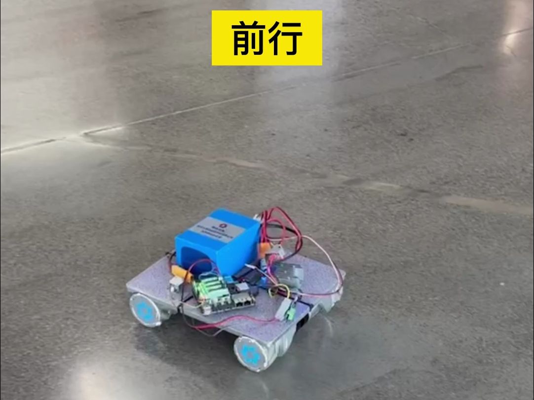 AGV/AMR机器人SLAM导航控制器,麦克纳姆轮底盘适配