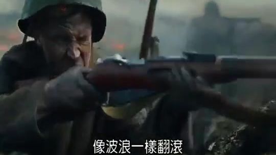 俄罗斯歌曲《神圣的战争》,超燃的歌曲