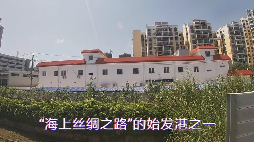 动车由贵州进入广西北海市,看看北海气派的城市建设和独特的风景