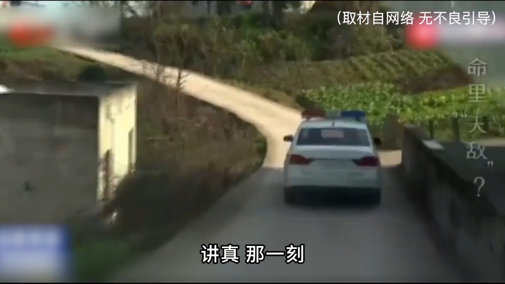 人文岳池,帮用故里。王帮用:你不要给我哇哇叫