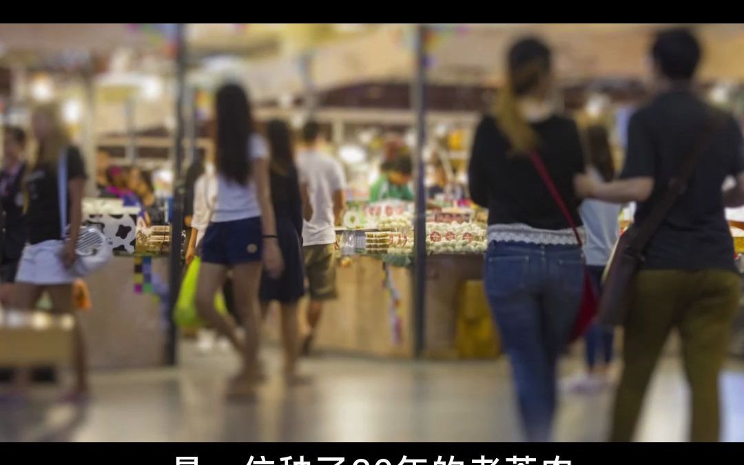 家乡特产销售方法,实体店引流拓客营销促销推广方案,门店经营策略