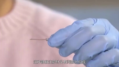 拔出来就变软的针管你见过吗