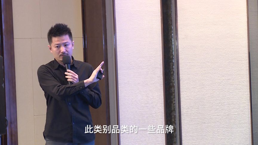 弱势品类的生产企业如何创造经营成果?#品牌 #品类 #商业思维