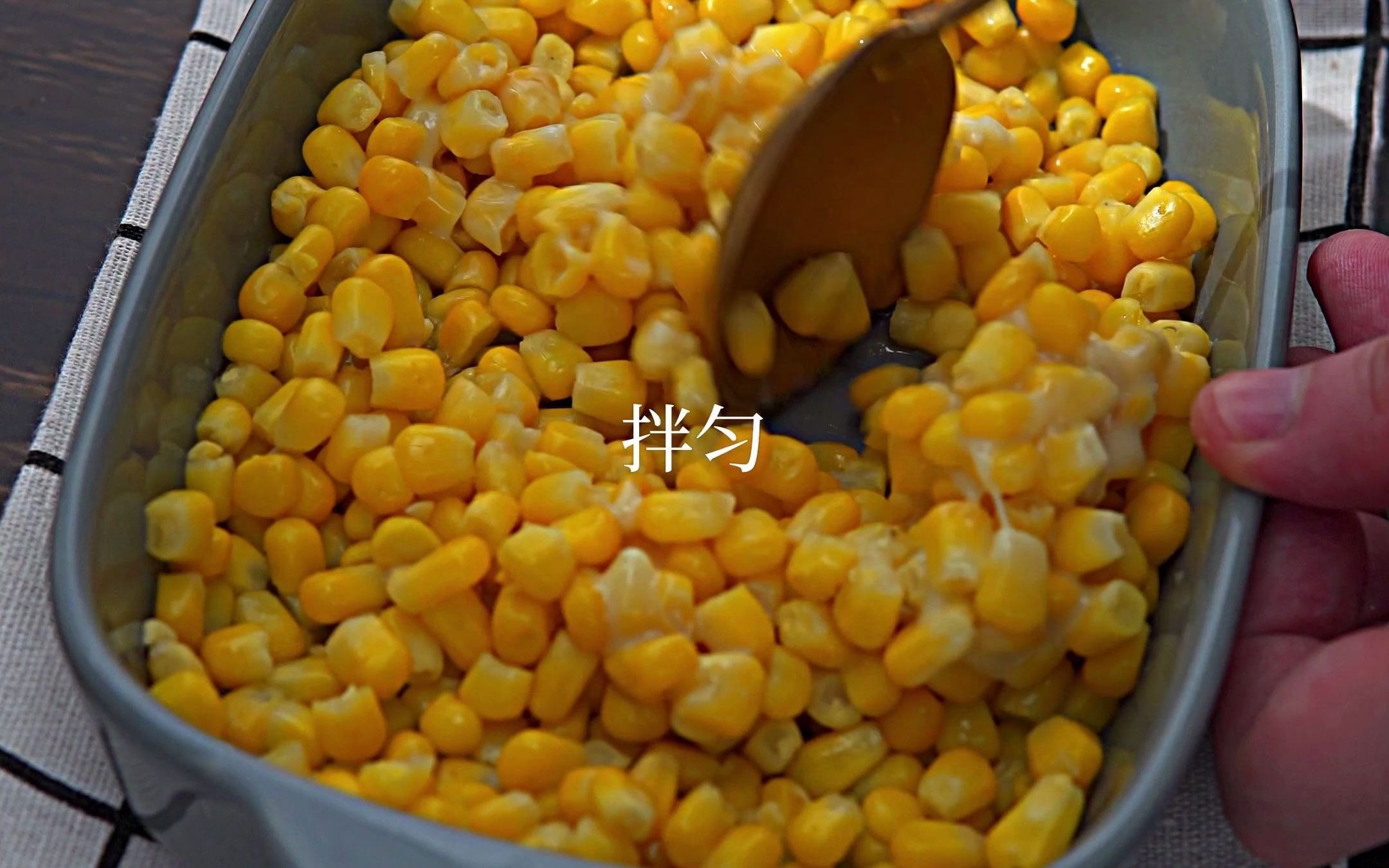 西餐店的芝士玉米,原来做法这么简单