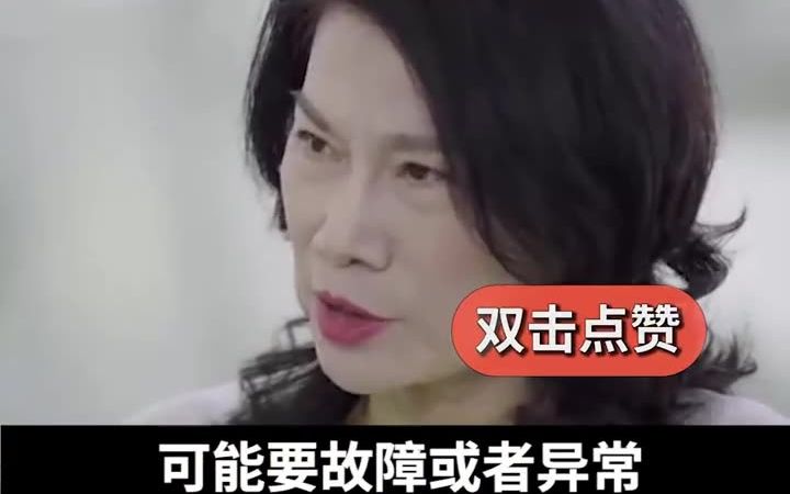 董明珠:没有售后服务才是最好的服务!