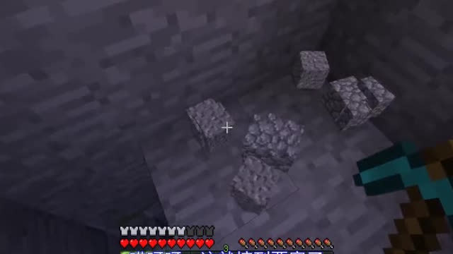 我在末地要塞,轻松找到传送门,却没.