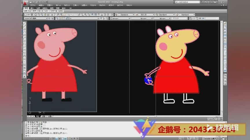 CAD绘制小猪佩奇