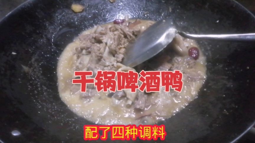 朋友又要出去打工了,用五指毛桃和土茯苓做了两菜一汤,味道够美