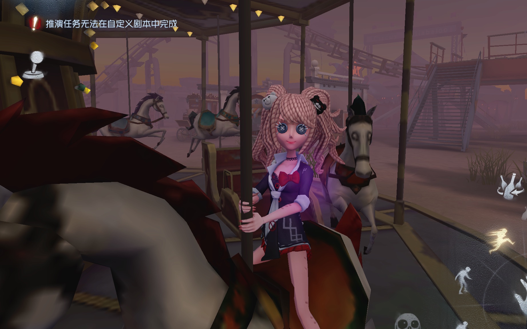 [第五人格]调酒师弹丸联动皮肤江之岛盾子局内展示
