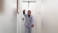 【偏瘫】室内上肢牵引康复训练器使用演示