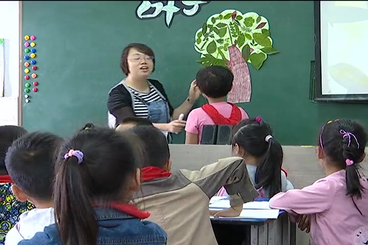 苏少版小学美术一年级下《13叶子片片》-王老师优质课公开课教学视频