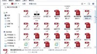 flash功能简介