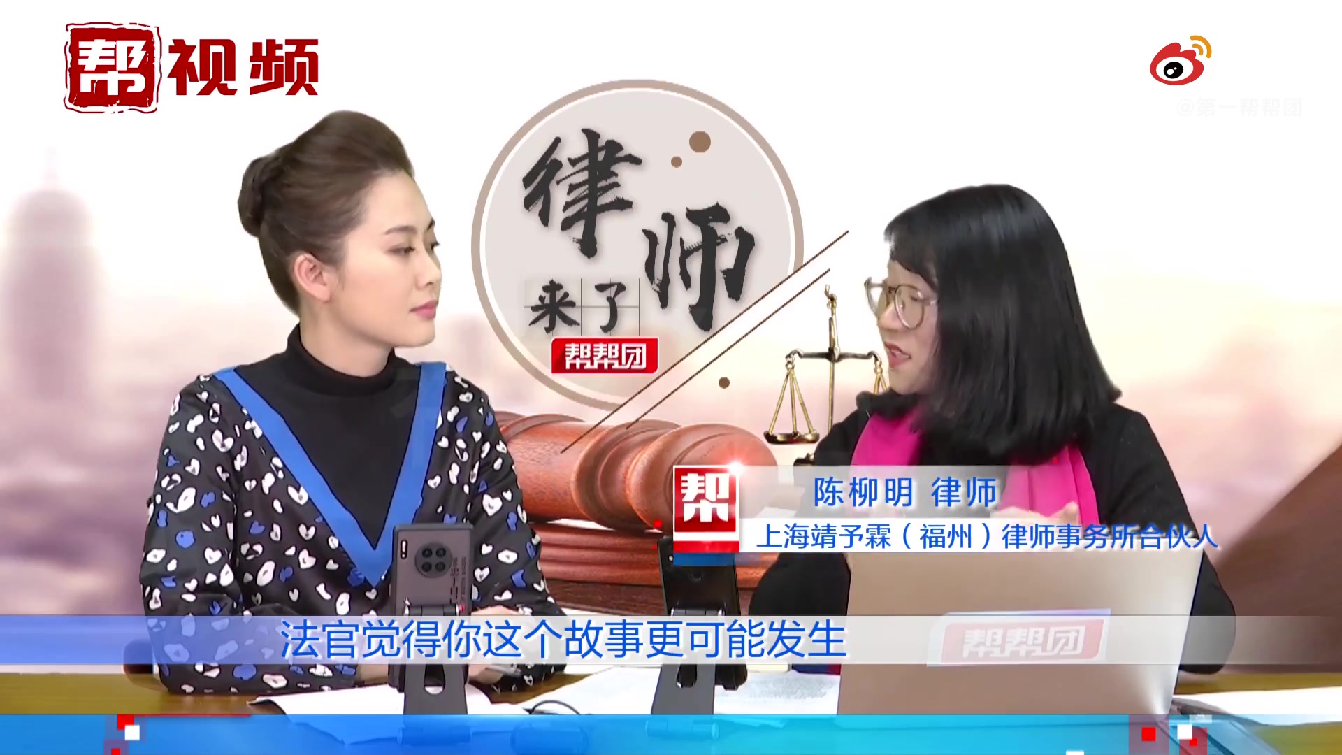 刑事案件和民事案件,傻傻分不清楚?看过来!专业人士给你解答