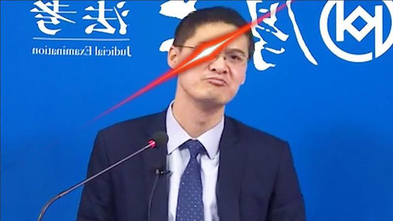 法外狂徒张三,结果好好笑