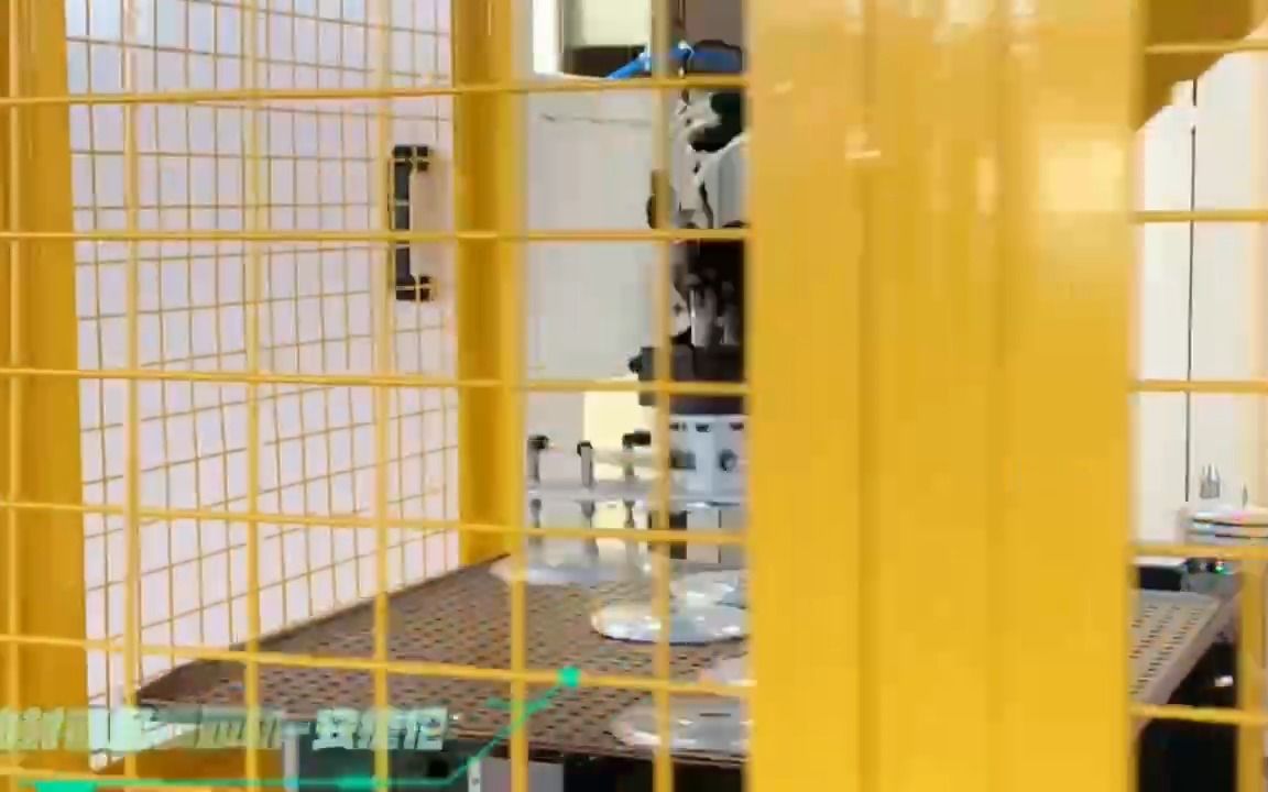 安捷伦新设备来啦!新型定制款密封件喷涂处理自动喷胶机