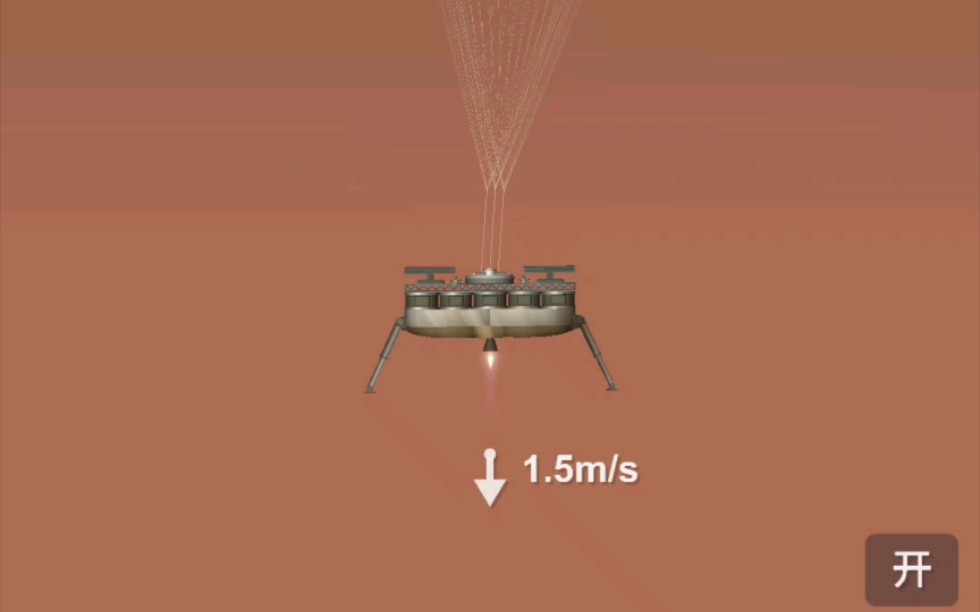 航天模拟器 火伯利亚二期二号-火星简易农业大棚