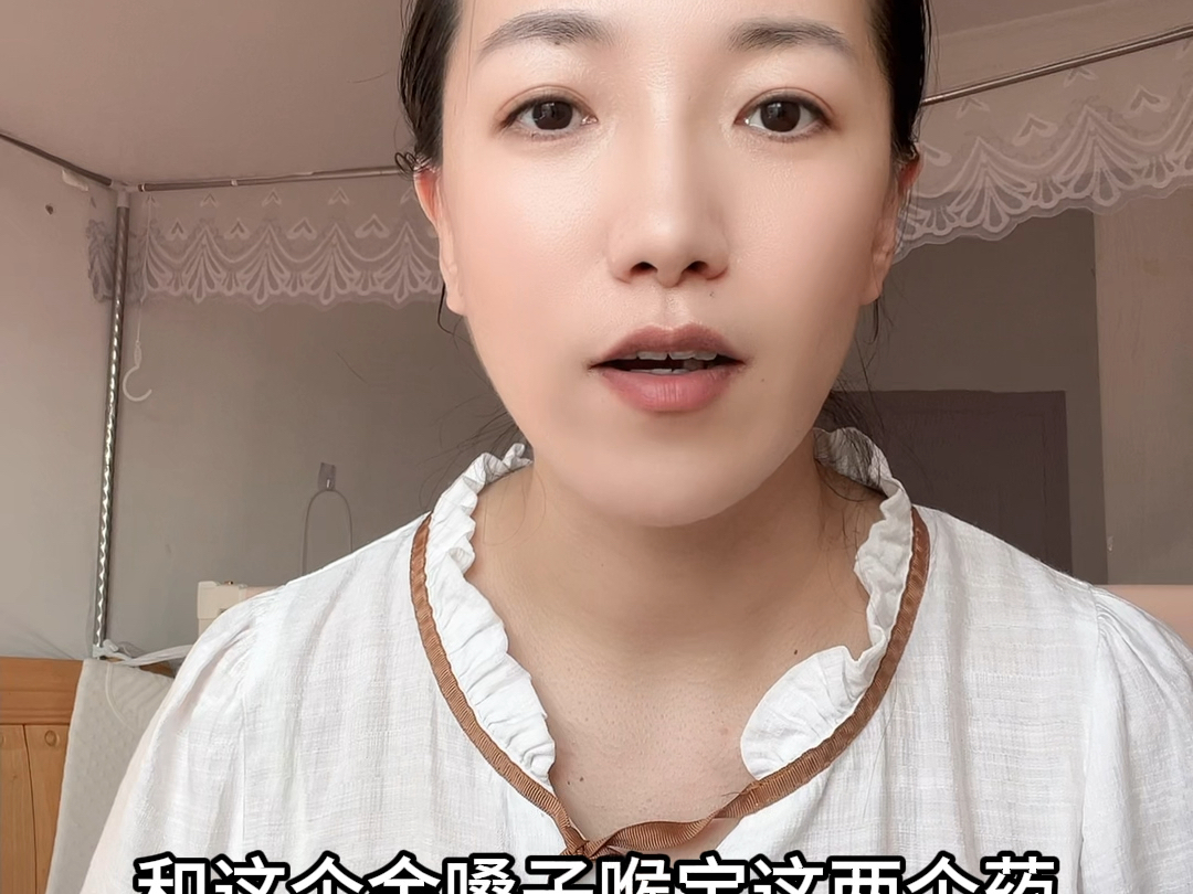 ...我都做了哪些处理,大家一定要注意防护#kp2病毒症状 #变异毒株 #...