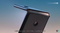 今年发!Moto第二代折叠屏手机Razr 2020将支持5G网络