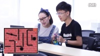 ...block】珊子姐姐小课堂——第三集《听话的mBot——巡线传感器》