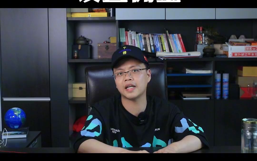 抖音来客如何开通团购?如何上架团购?如何设置佣金?#抖音来客#团购...