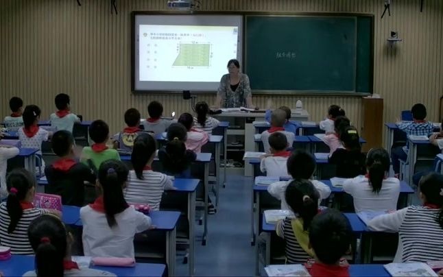 苏教版五年级数学上册《组合图形的面积》江苏省-杨老师全国一等奖|...