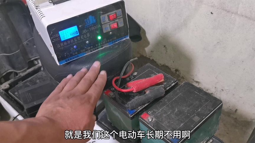 检测电池好坏不要再用专业工具了!最实用方法教给你,一看就会