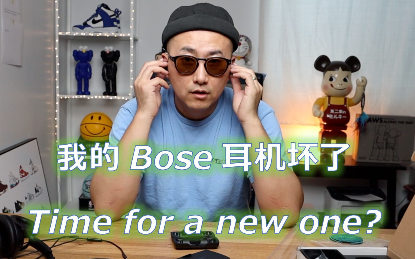 我最爱的Bose耳机坏了,开箱Bose SoundSport Free。