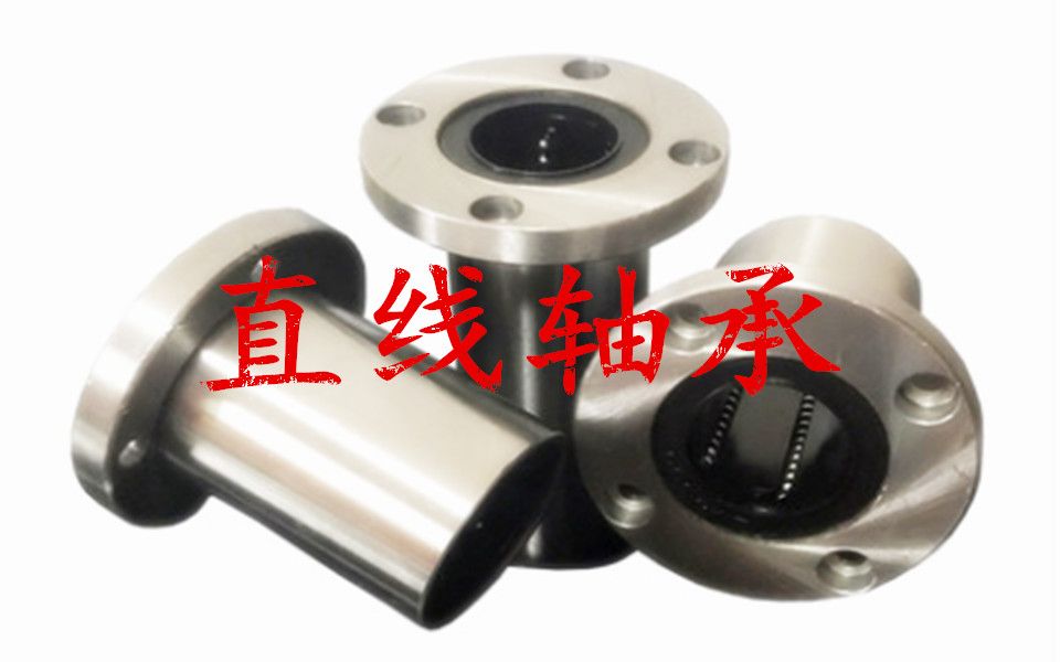 非标自动设计教程:直线轴承,定位安装与欠定位安装的区别