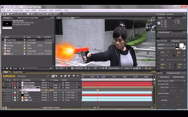 AE开枪特效零基础也可以学会哦,特快車 - After Effects 教學3 《開槍!》...