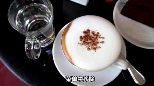 原来摩卡咖啡要这样做才好喝!咖啡店秘方大公开,意式奶咖配方!