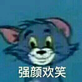 蓝-猫-人