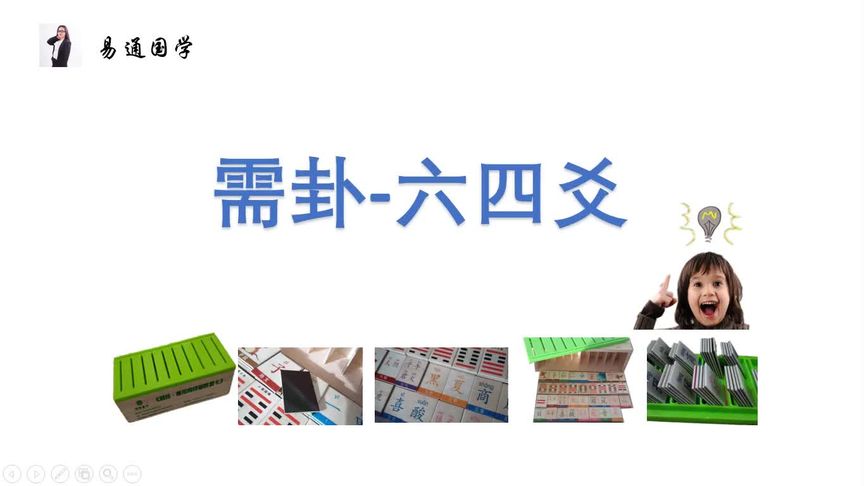 血是一种象征,一个人身上出血了,是不是代表危险来了#学浪计划