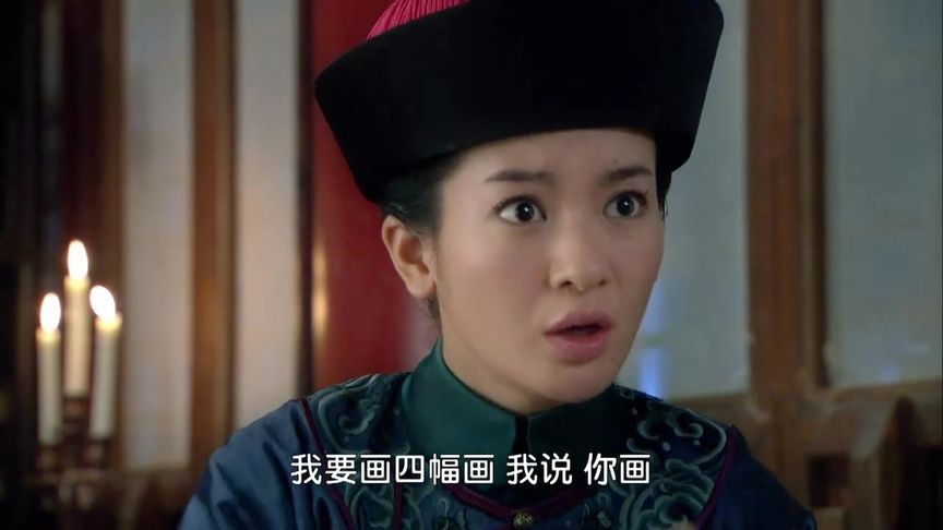 新还珠格格:小燕子有话对紫薇说,却又不会写信,只能用画来传达