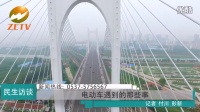 邹城雅迪电动车里程、爬坡测试 全程视频跟踪记录!