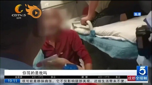 骂警察,耍酒疯,拘你没商量