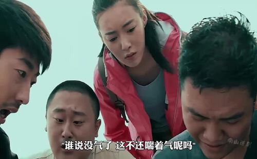 小孩意外溺水身亡,谁料男人几句话就把他救活,诡谲离奇,灵异剧