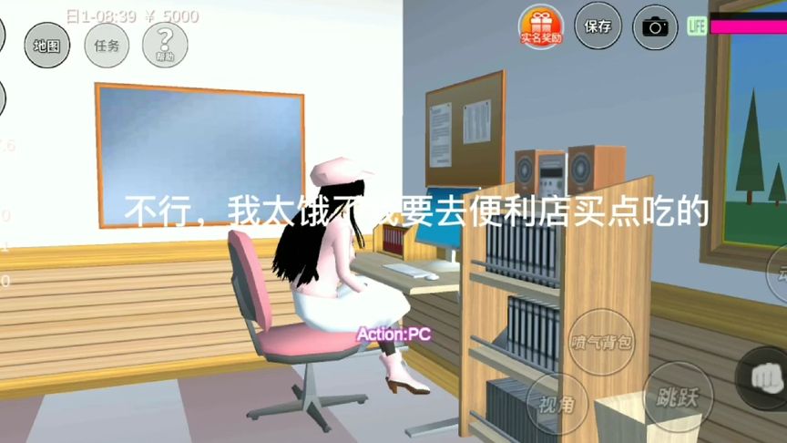 逃离,便利店,跑酷ID:57164907243024