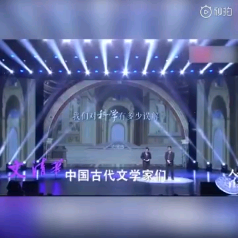 世界上分为两类人,一类是学过几何的,一类是没学过几何的。