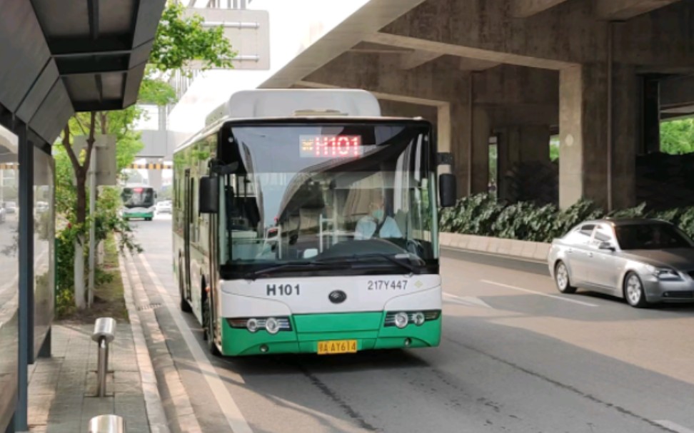 武汉公交H101路气桶新庙村站发车记录