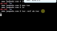 智普教育Python培训 LInux基础视频教程 08 Linux打包命令tar