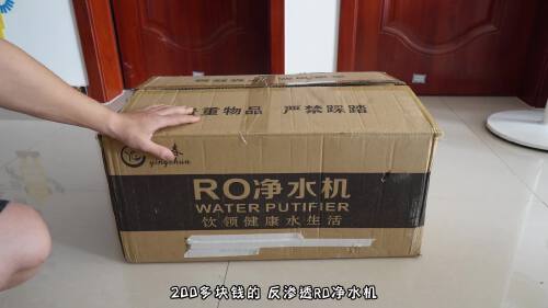 试玩拆解280元反渗透RO净水机,10寸通用滤芯,净水效果还不错