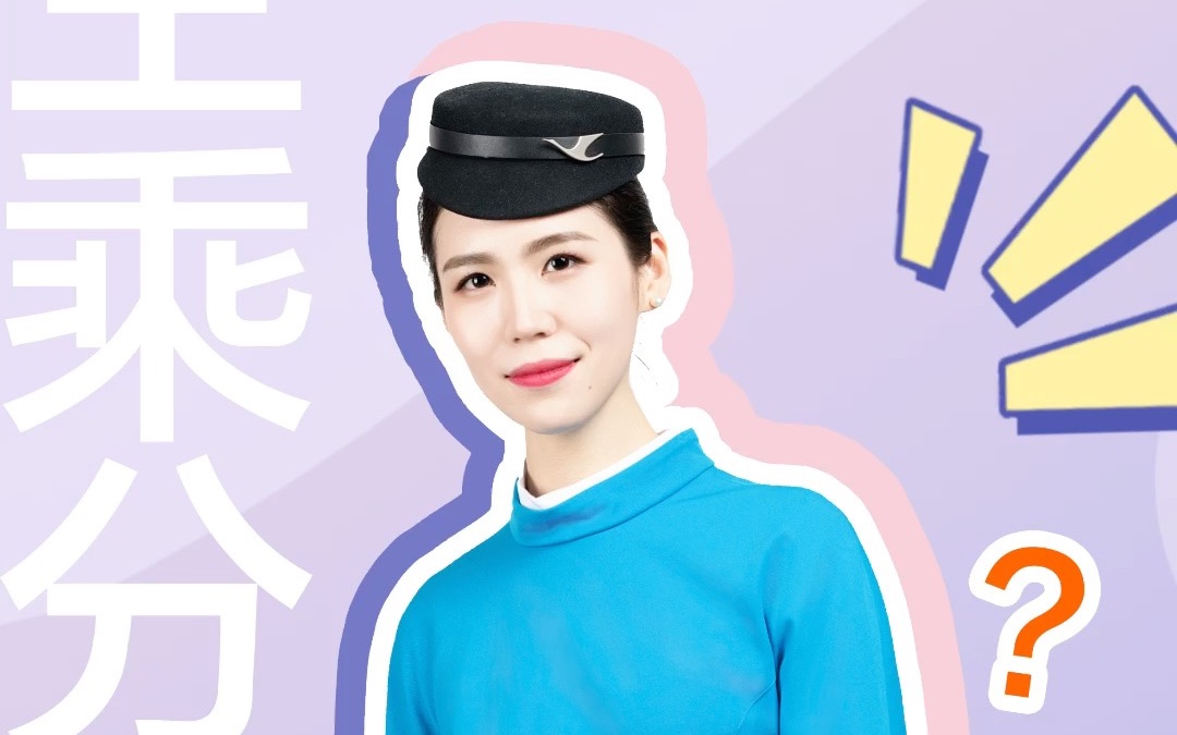 同样是退伍兵,为什么你当不了安全员