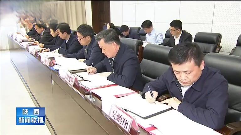 省政府召开会议 传达学习中央经济工作会议精神 刘国中主持