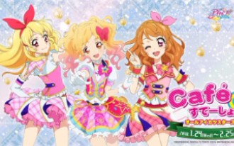 【偶像活动】个人live合集(更新ing)