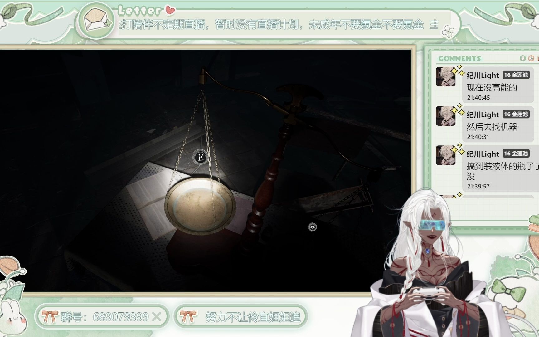 港诡实录大战伶宜姐姐