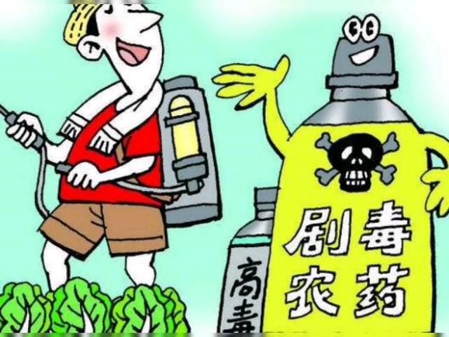 我为急救人,急救为人人之-有机磷农药中毒
